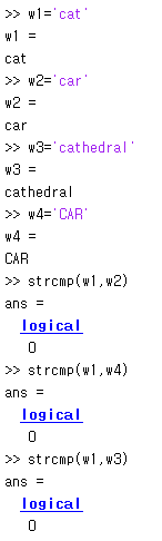 [매트랩 MATLAB] String Manipulation(문자열 조정) : 네이버 블로그