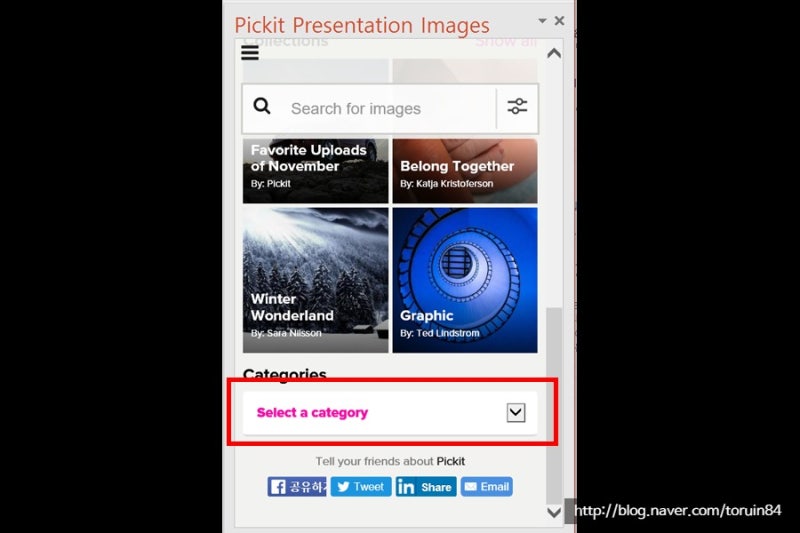 MS 오피스 파워포인트에 PICKIT 무료 이미지 사용하기 : 네이버 블로그