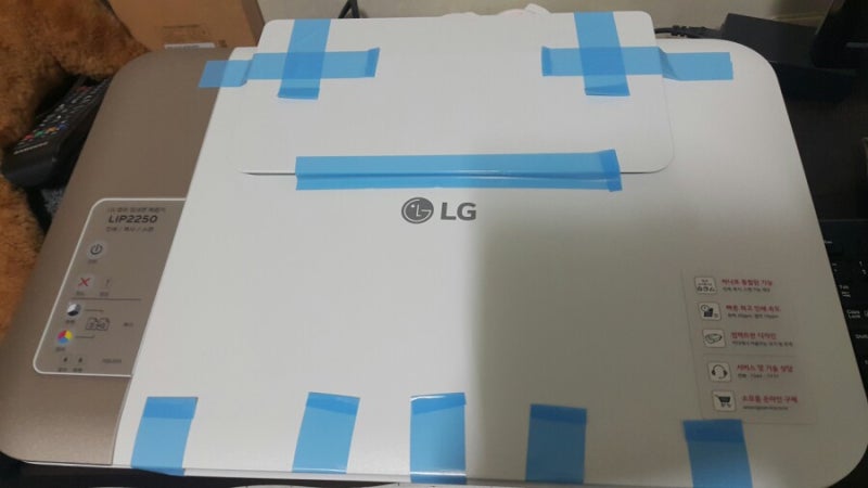 현장학습보고서 작성용 LG컬러잉크젯복합기 LIP2250 구입 설치기 : 네이버 블로그