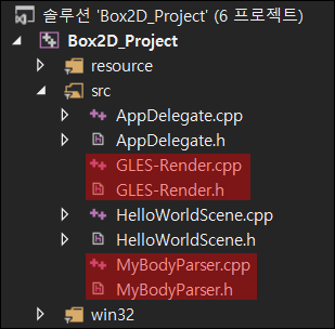 [Cocos2d-x] 14-5) Box2D-Editor, 복잡한 바디 사용하기 : 네이버 블로그