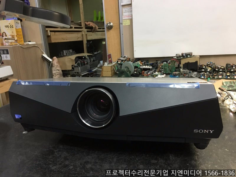 소니 VPL-FX40 램프교체사례입니다~SONY,VPL-FE40,VPL-FW41, LMP-F270 : 네이버 블로그