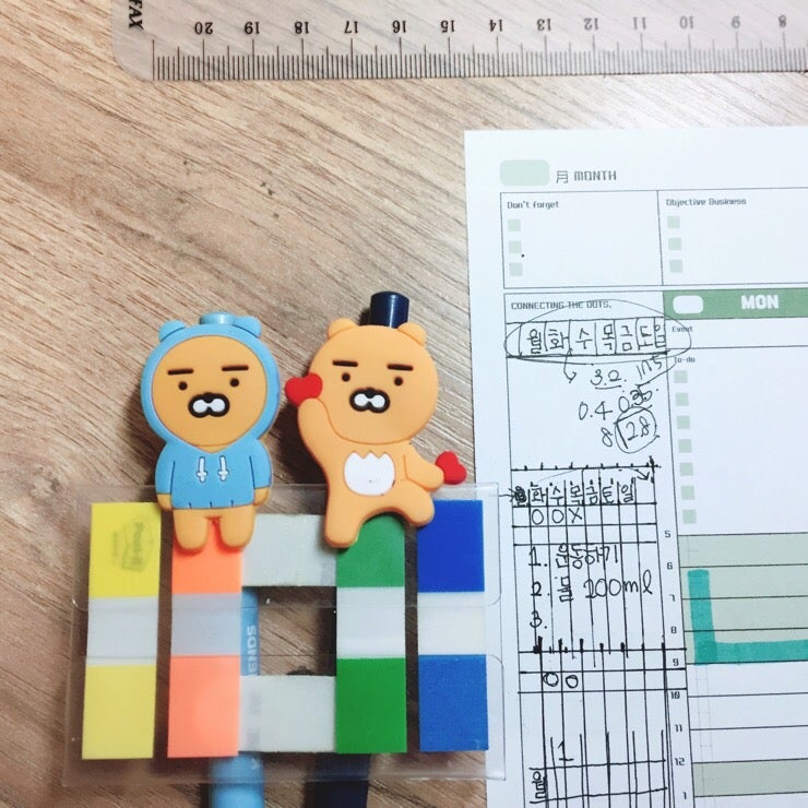 3p바인더 주간계획 양식 습관 메이커 Make Habits 네이버 블로그