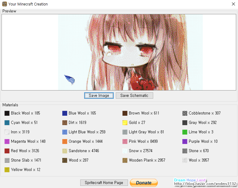 마인크래프트 도트 프로그램 SpriteCraft : 네이버 블로그