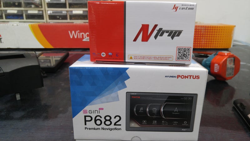 (안산스포티지R네비매립앰엔소프트P682네비매립.)안산네비매립블랙박스자동차용품점 : 네이버 블로그