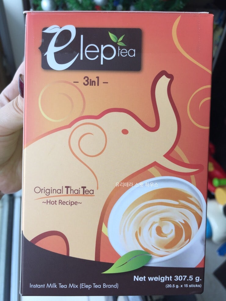 태국에서 유명한 타이 밀크 티를 집에서 마셔요. : 네이버 블로그