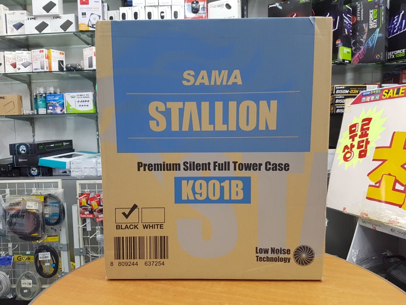 SAMA STALLION K910B 케이스 + 이엠텍GTX1070 슈젯구성~ : 네이버 블로그