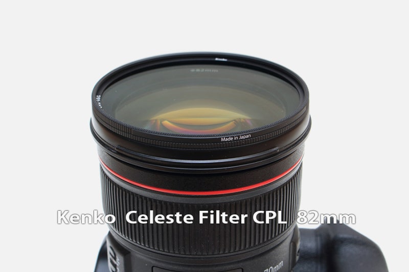 켄코(kenko) 최고급 CPL 필터 celeste 사용후기 : 네이버 블로그