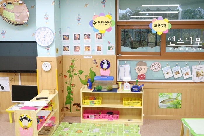 어린이집교실영역판문패유치원영역판명패교실영역판나무영역판원목영역판자작나무문패원목명패나무문패패찰표찰푯찰반패