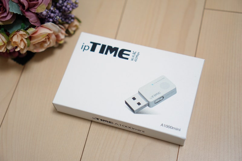 무선 랜카드 ipTIME A1000mini : 네이버 블로그