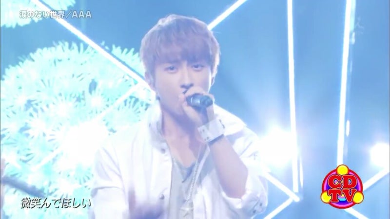 아타에 신지로 신짱 사진모음 : 네이버 블로그