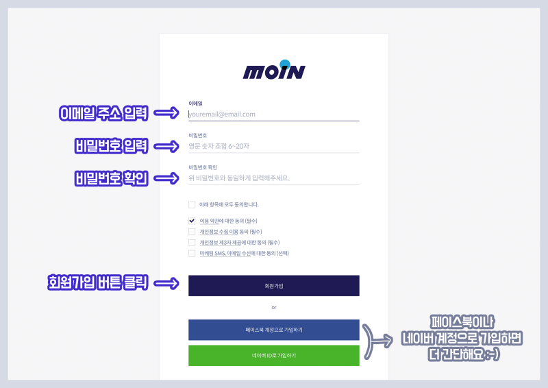 일본 송금 수수료 없는 일본 송금 한국에서 일본으로 송금하는 방법 네이버 블로그