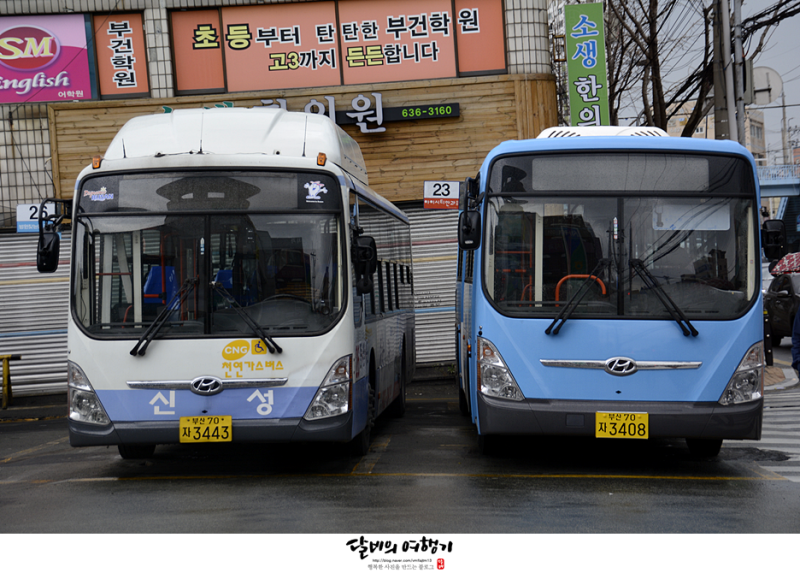 신차출고 부산신성여객 뉴슈퍼에어로시티cng 17 3대출고 네이버 블로그