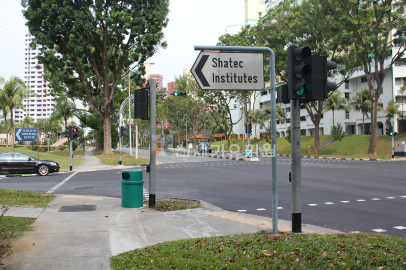 [싱가폴유학] 요리사가 되려면, 싱가폴 SHATEC(샤텍) 요리 전문학교 : 네이버 블로그