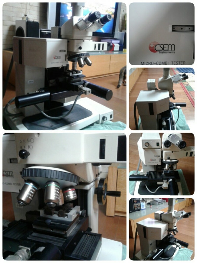CSEM MICRO-COMBI TESTER 현미경 : 네이버 블로그
