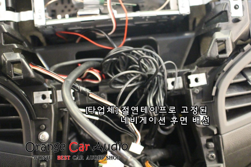 아반떼 Md 아이나비 M300 네비게이션 교체작업 20170402 네이버 블로그