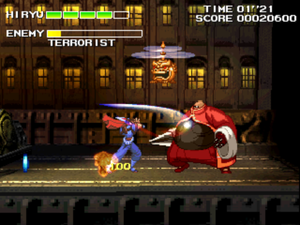 스트라이더 비룡 2 (Strider Hiryu 2) : 네이버 블로그