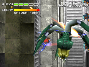 스트라이더 비룡 2 (Strider Hiryu 2) : 네이버 블로그