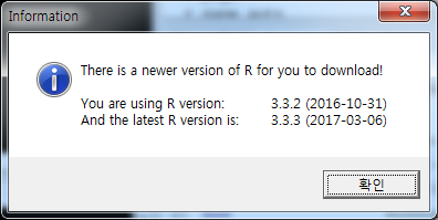 14. Base R 및 RStudio에서 유용한 팁 몇가지 : 네이버 블로그