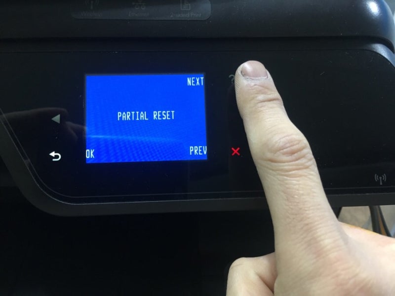 [HP 프린터 수리] 프린터 초기화 OOBE 리셋 방법(HP officejet 8610, HP officejet 8600 시리즈 ...
