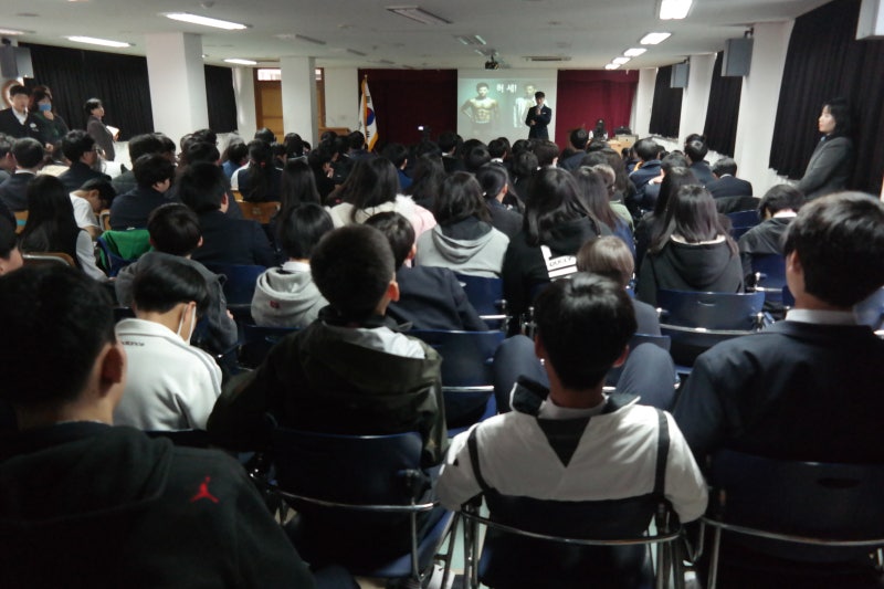 성교육강의105 송원중학교 이성 교제 성폭력 예방교육 청소년 중학교 고등학교 대학교 성교육 강사 네이버 블로그
