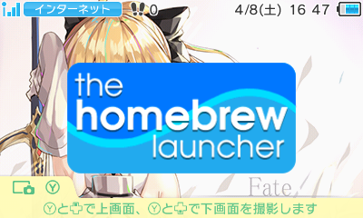 [홈브류] JK's Save Manager 설정 : 네이버 블로그