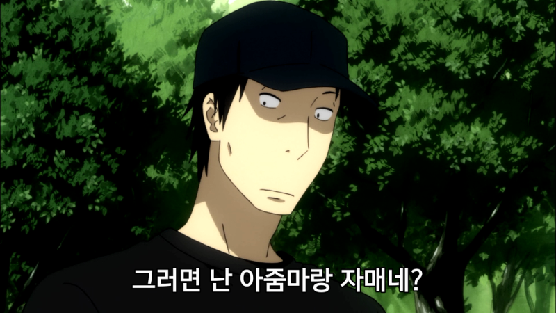 토끼 드롭스 6살짜리 이모를 키우며 겪는 일상물 애니 네이버 블로그