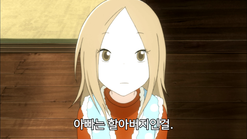 토끼 드롭스 6살짜리 이모를 키우며 겪는 일상물 애니 네이버 블로그