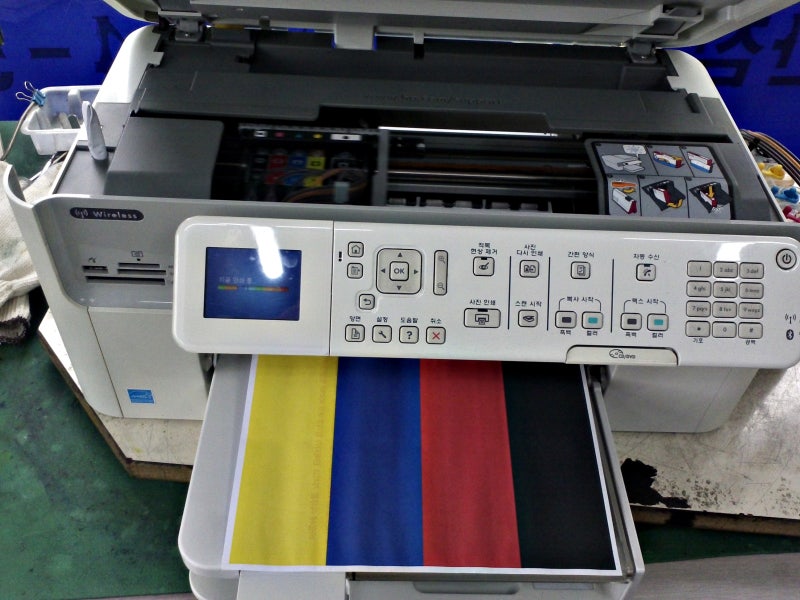 [안양/군포/의왕/과천 무한프린터수리,판매,개조] HP C309a 5색 복합기 _ 19a0007 에러 입고 : 네이버 블로그