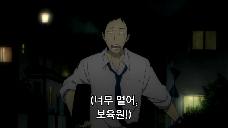 토끼 드롭스 6살짜리 이모를 키우며 겪는 일상물 애니 네이버 블로그