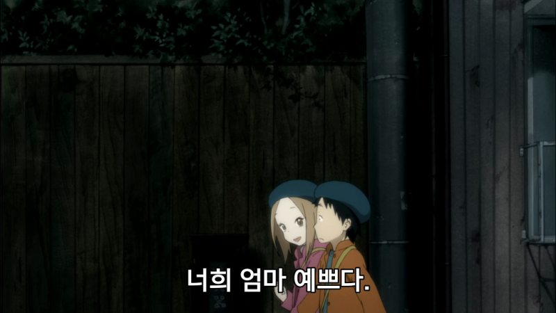 토끼 드롭스 6살짜리 이모를 키우며 겪는 일상물 애니 네이버 블로그