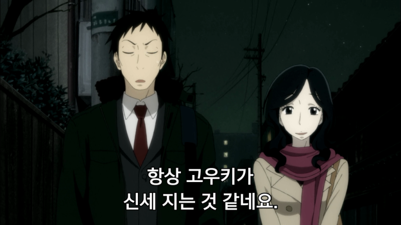 토끼 드롭스 6살짜리 이모를 키우며 겪는 일상물 애니 네이버 블로그