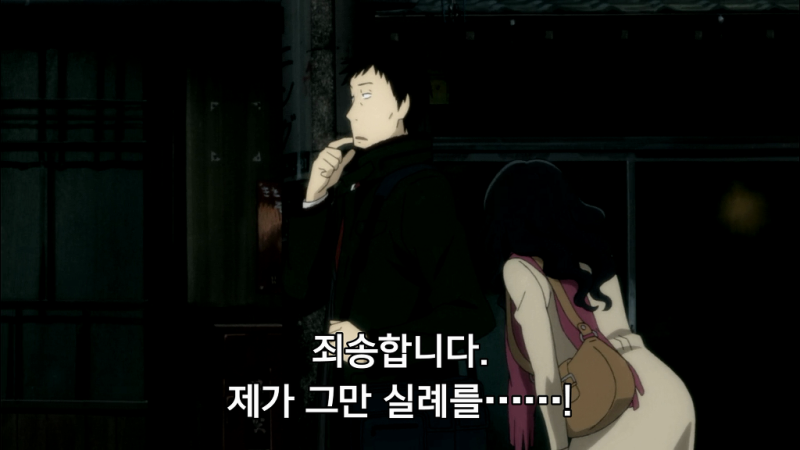토끼 드롭스 6살짜리 이모를 키우며 겪는 일상물 애니 네이버 블로그