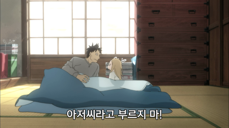 토끼 드롭스 6살짜리 이모를 키우며 겪는 일상물 애니 네이버 블로그