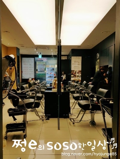 파주운정미용실 운정 머리잘하는곳 이철헤어커커 파주운정이마트점 네이버 블로그