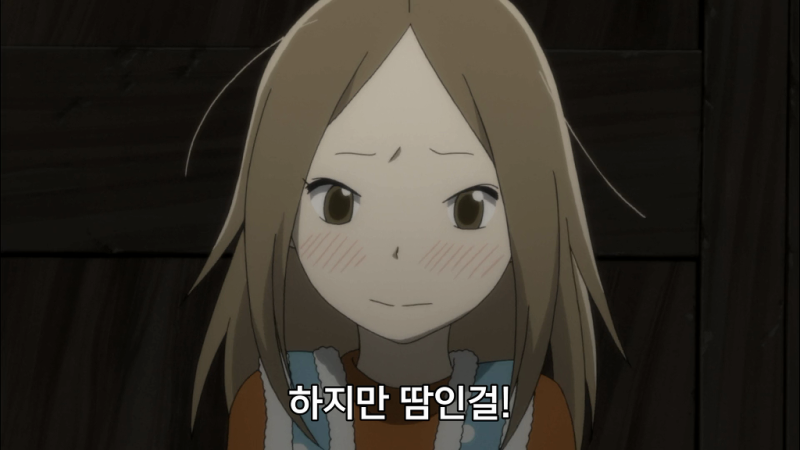 토끼 드롭스 6살짜리 이모를 키우며 겪는 일상물 애니 네이버 블로그