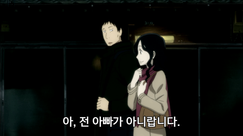 토끼 드롭스 6살짜리 이모를 키우며 겪는 일상물 애니 네이버 블로그