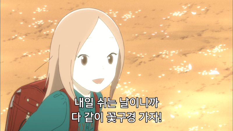 토끼 드롭스 6살짜리 이모를 키우며 겪는 일상물 애니 네이버 블로그