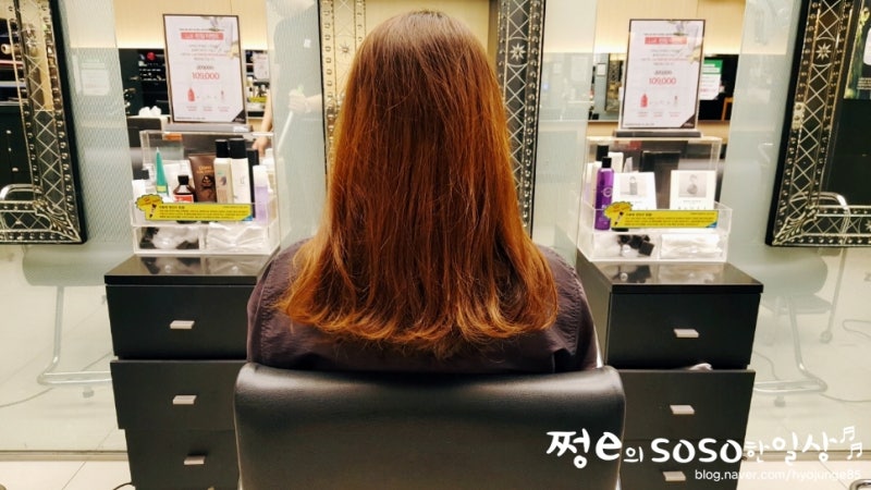 파주운정미용실 운정 머리잘하는곳 이철헤어커커 파주운정이마트점 네이버 블로그