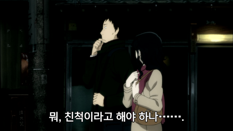토끼 드롭스 6살짜리 이모를 키우며 겪는 일상물 애니 네이버 블로그