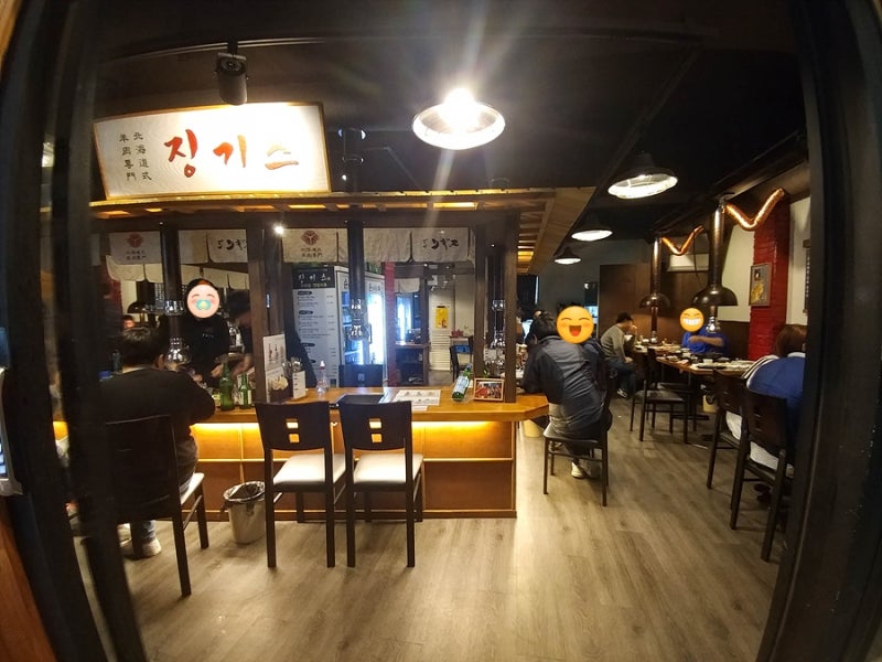 양꼬치와 비교불가 구서동 양고기 맛집 징기스 네이버 블로그