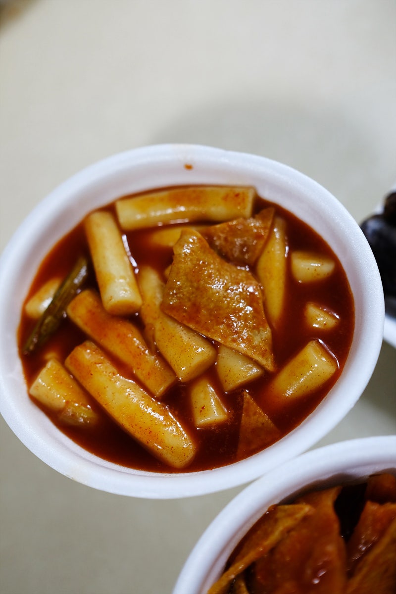 신사시장 떡볶이압구정 현대 맛집 네이버 블로그