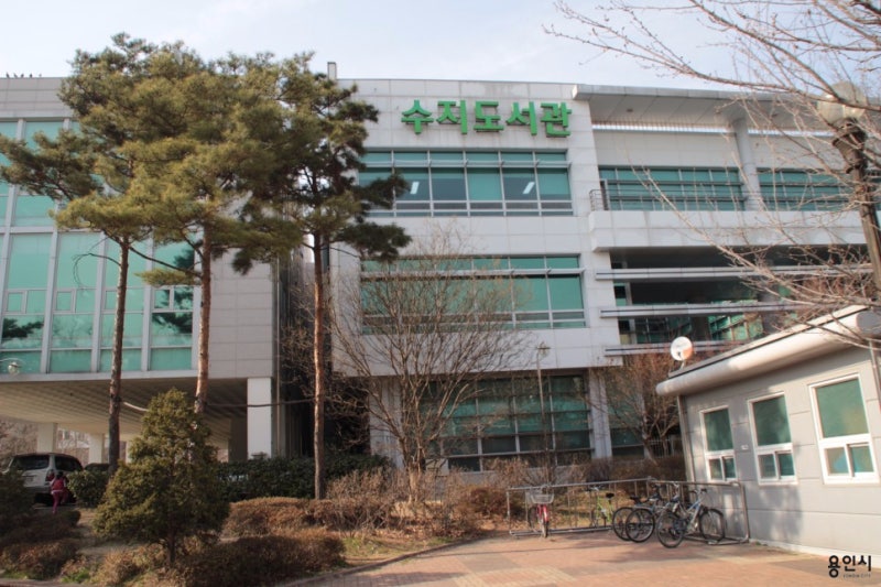 용인 수지도서관 문화행사가 풍성하게 열려요 네이버 블로그