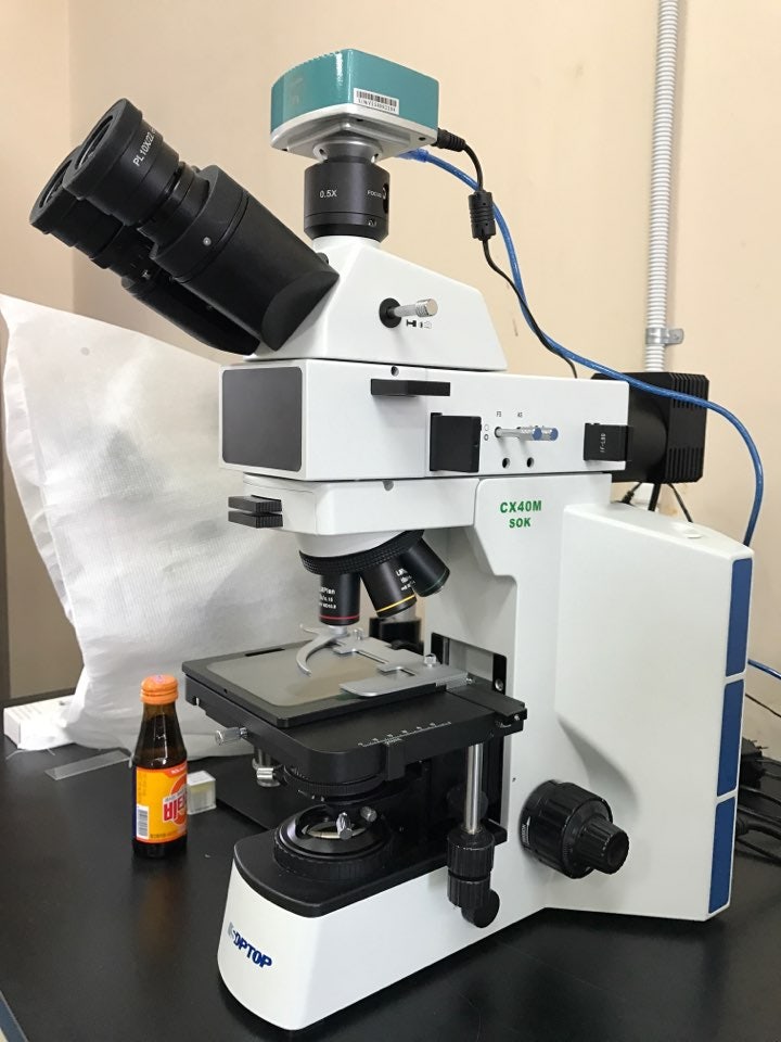 [CX40M] 정립현미경 납품 후기 : 네이버 블로그