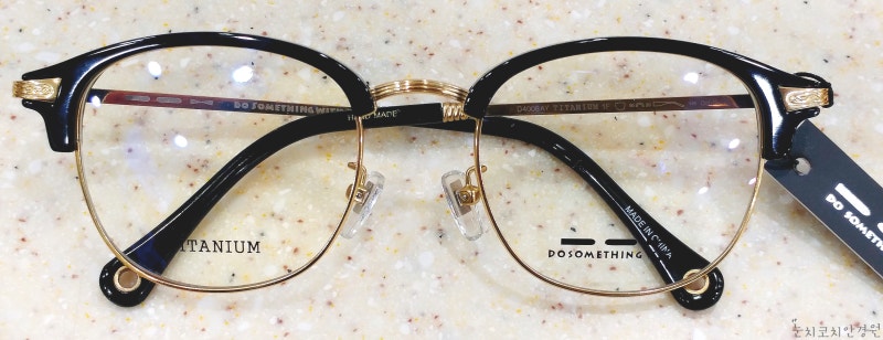 독스재팬 / DOX JAPAN / D4008AY / 하금테안경 / 독스안경 / 하우스안경 / 김해안경.장유안경.렌즈 - 김해 ...