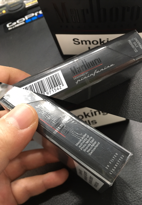 Marlboro Premium Black Designed By Pininfarina