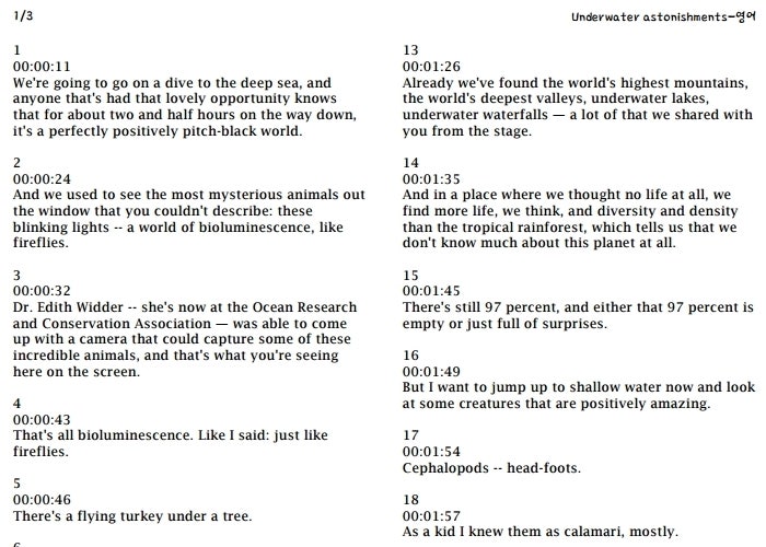 TED 영어_02 영어대본 Underwater astonishments(해저의 신비) : 네이버 블로그