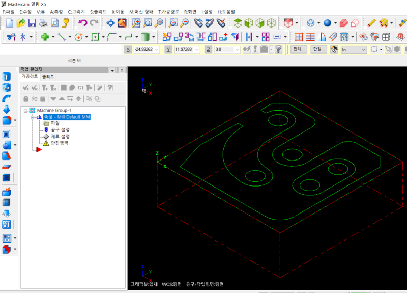 마스터캠 캐드 Mct 밀링 머시닝센터 컴퓨터응용밀링기능사 컴퓨터응용가공산업기사 기계가공기능장 자격증 및 실무 교육 2d 모델링 Nc 데이터 생성 및 모의가공 O1701