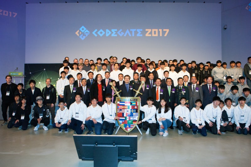 국제해킹방어대회 「코드게이트(CODEGATE) 2017」개최 : 네이버 블로그