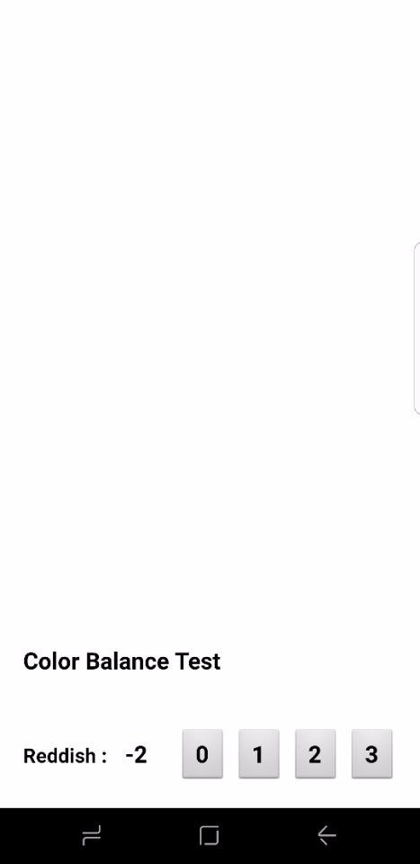 [갤럭시S8] 개봉기 + 붉은 액정 색상 조절하기 2 : 네이버 블로그