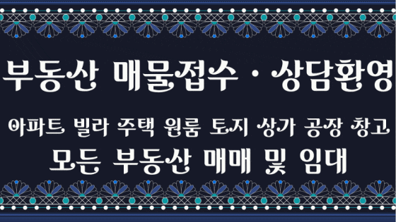 대구 수성알파시티 조성용지단독 근생 주차장 종교 일반경쟁입찰 공급공고 대구도시공사 네이버 블로그